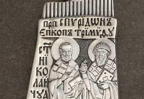 Подвеска серебряная Св.Николай и Св.Спиридон