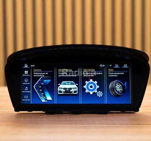 BMW 5 E60 Android 13 Штатная магнитола Radiola