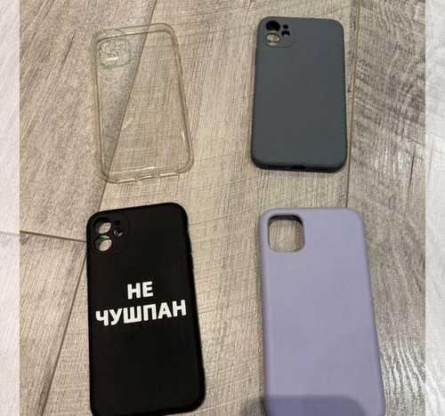 Чехол на iPhone 11