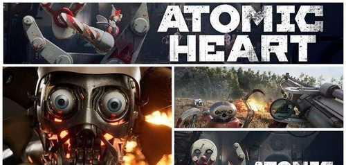 Atomic Heart PS 4 и 5 аренда