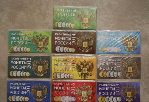 Буклеты России