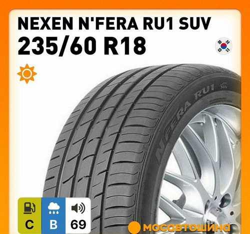 Nexen N'Fera RU1 SUV 235/60 R18 103H