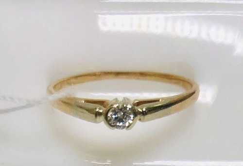 Кольцо золотое с бриллиантом 585 пробы 18,5 р-р