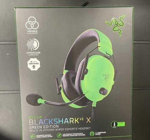 Razer blackshark v2x