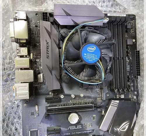 Asus strix Z270H gaming LGA1151