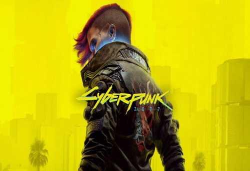 Cyberpunk 2077: Ultimate Edition для твоей PS4/5 x