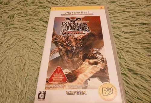 Monster Hunter Portable the best PSP ntsc-j