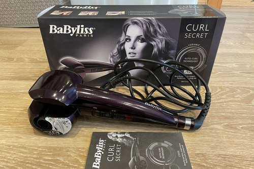 Плойка babyliss curl secret оригинал