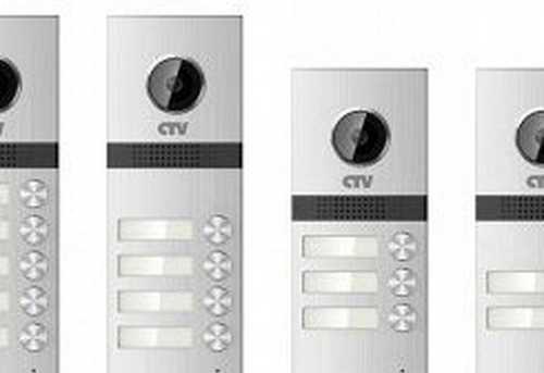 Вызывная панель для видеодомофонов CTV-D4multi