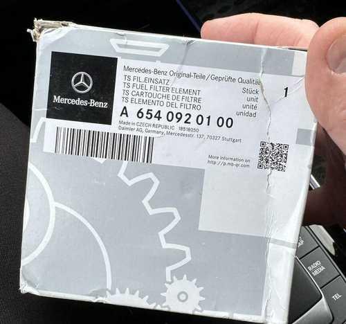 Фильтр топливный mercedes А 654 092 01 00