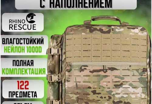 Rhino Rescue рюкзак аптечка с наполнением R40