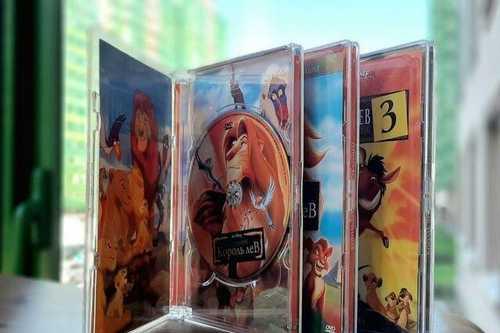 Трилогия мультфильмов Король Лев (1,2,3) на DVD