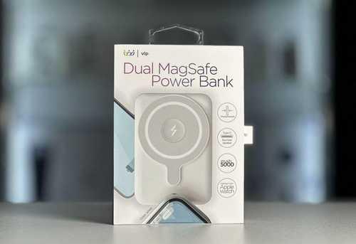 Dual Magsafe PowerBank