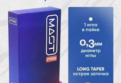 Тату картриджи Mast