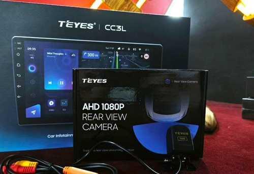 Камера заднего (переднего) вида Teyes Sony AHD 108