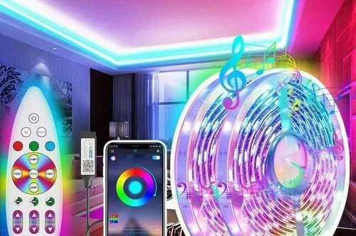Светодиодная лента 20м