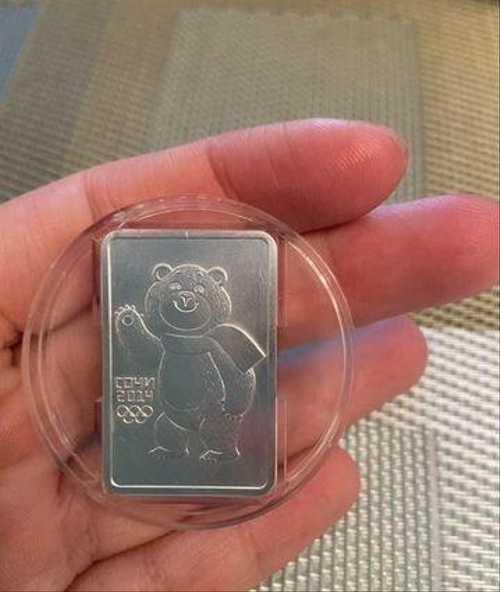 Монета серебро 999, Сочи 2014