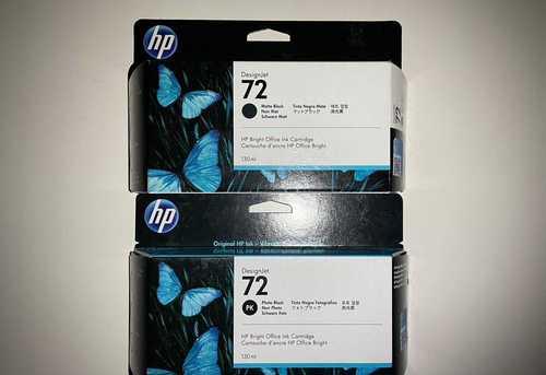 Картридж hp 72