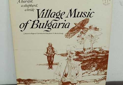 Harvest,Shepherd: Village Music Of Bulgaria винил