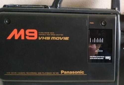 Panasonic M 9
