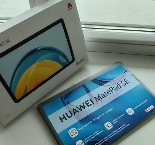 Планшет Huawei MatePad SE 10.4"