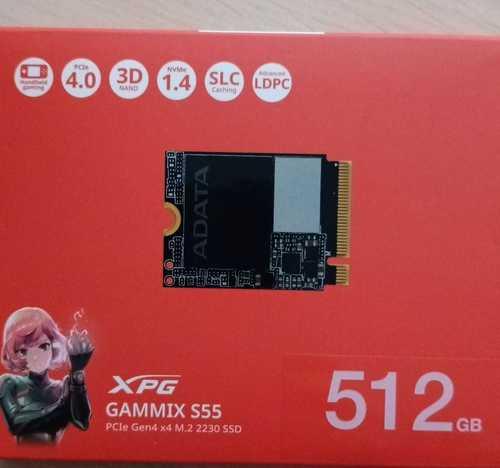 Adata xpg gammix s55 512gb