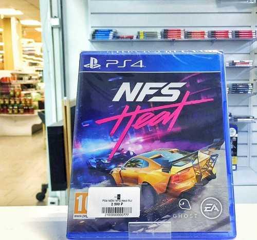 NEW PS 4 Need For Speed Heat