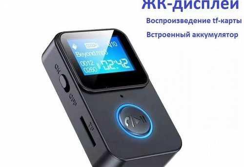 Мини MP3 плеер Bluetooth 5,0 аудио приёмник