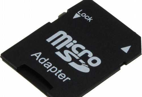 Два адаптера карты памяти microSD