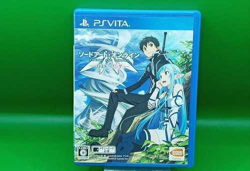 Sword Art Online Lost Song PS Vita ntsc-j