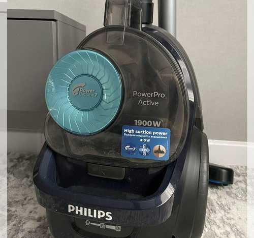 Пылесос Philips power pro active 1900 w