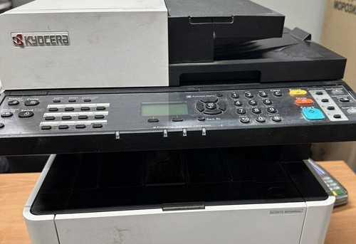 Kyocera ecosys M2040dn