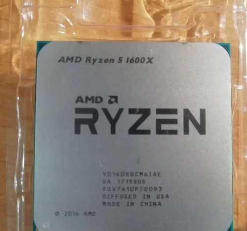Процессор ryzen 5 1600x