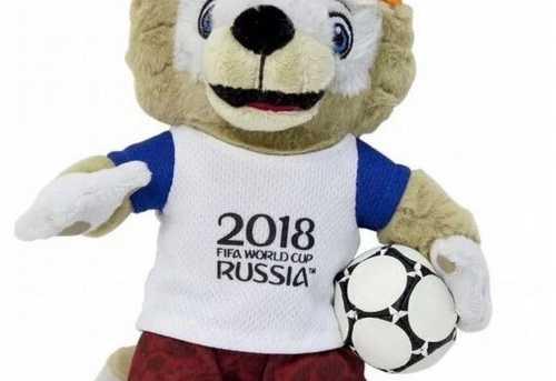 Мягкая игрушка Волк Забивака FIFA-2018 40 см