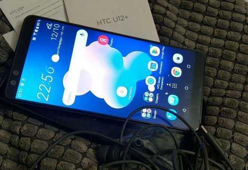 HTC U12 Plus, 6/128 ГБ