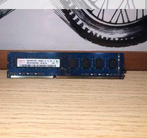 Оперативная память ddr3