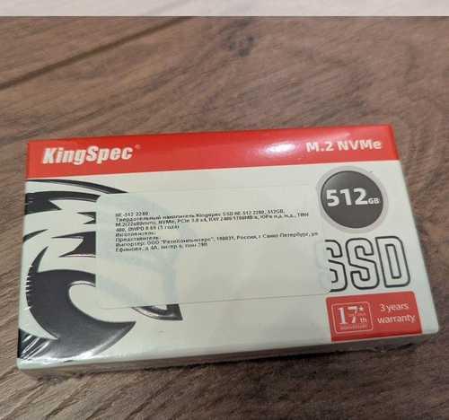 Ssd kingspec nvme 512gb