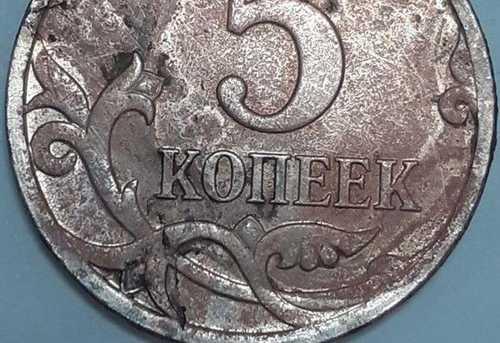 5к брак смещение аверса или