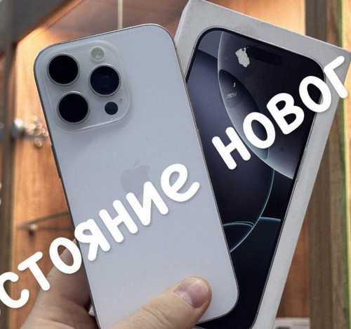 iPhone 16 Pro, 128 ГБ