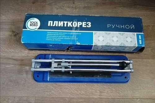 Плиткорез ручной 400мм