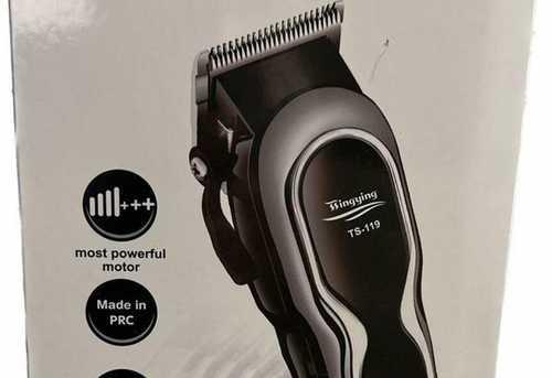 Машинка для стрижки волос