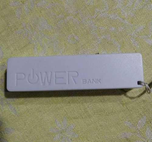 Power Bank samsung