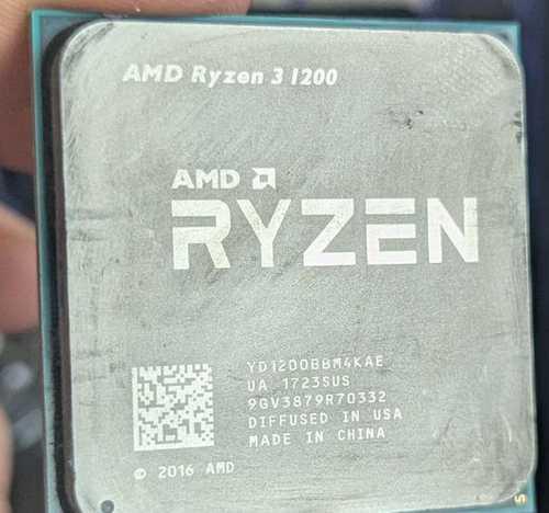 Ryzen 3 1200 комплект