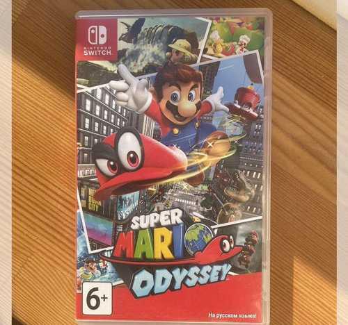 Super Mario odyssey nintendo switch