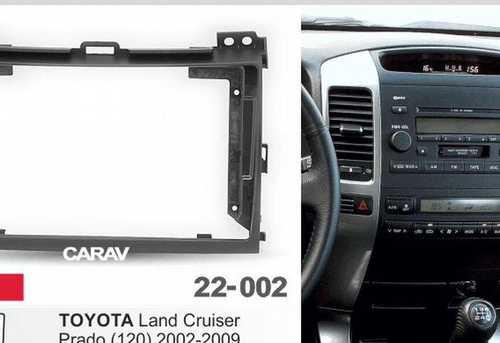 Переходная рамка Toyota Land Cruiser Prado (120)