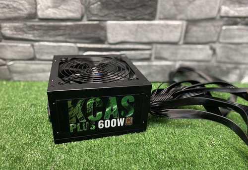 Блок питания Aercool Kcasplus 600w 80+