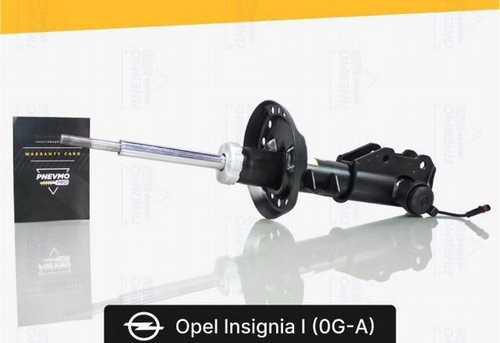 Амортизатор для Opel Insignia I передний правый