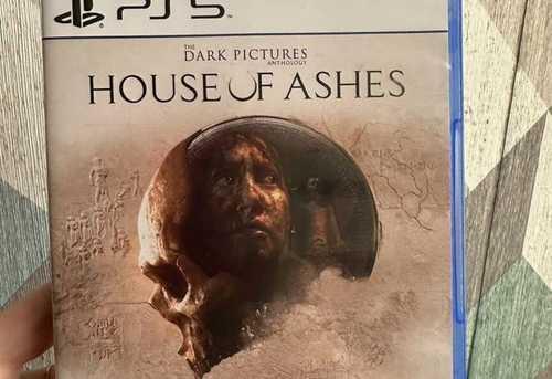 Игра House of Ashes PS5