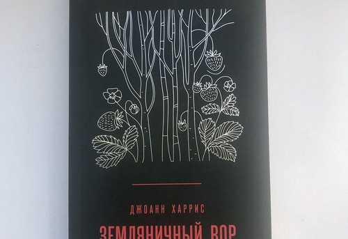 Продам книгу