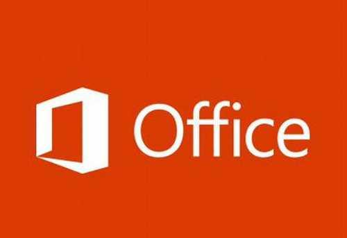 Майкрософт офис) Microsoft Office 2024